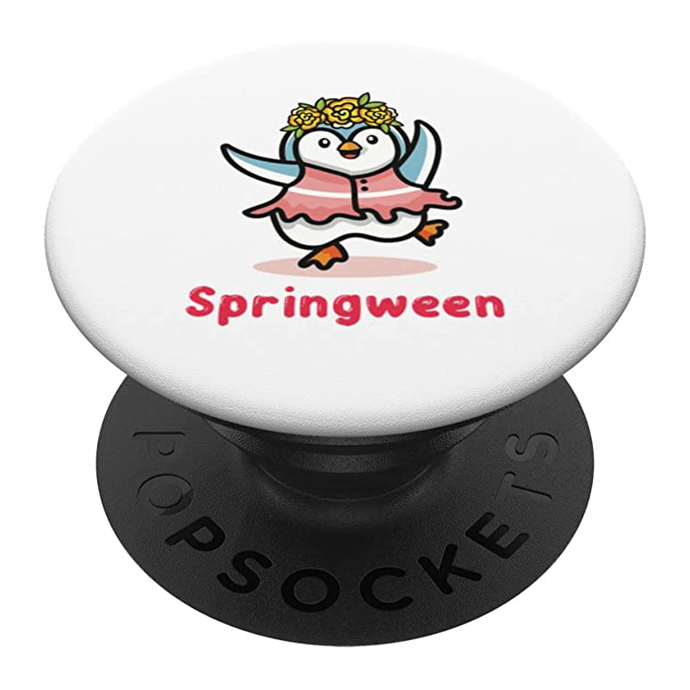 Home | Springween